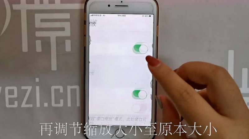 iPhone手机的超级夜间模式怎么设置?