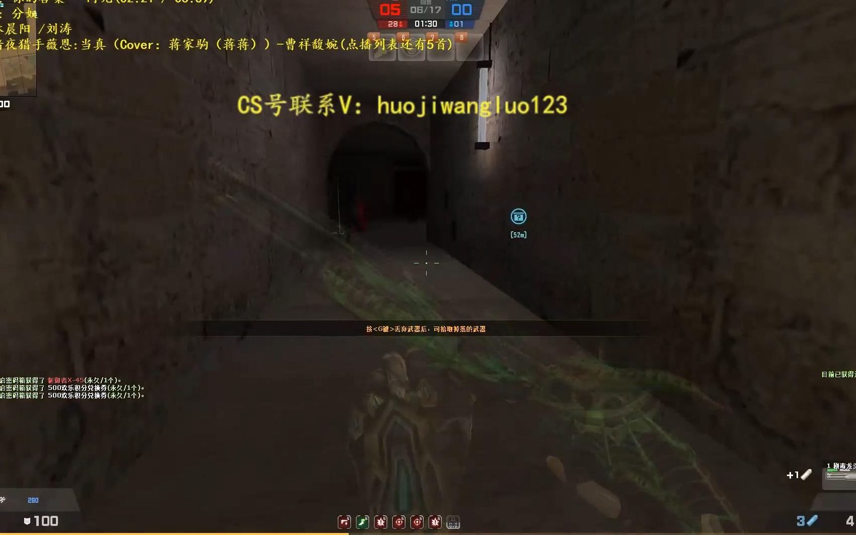 【CSOL】打开夜视仪的那一瞬间,我崩溃了