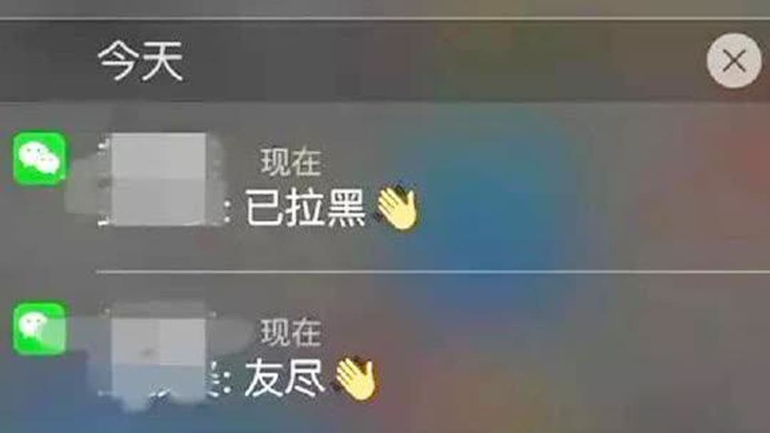 iPhone手机的小技巧,帮你查看微信撤回消息,超实用