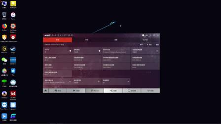 测试!动态壁纸\html