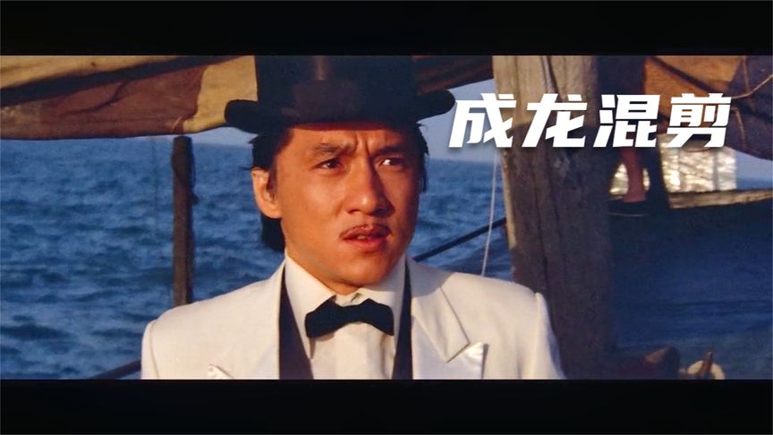 A计划系列个人向混剪