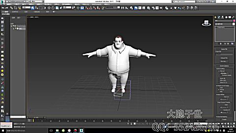 13.Poserfusion for 3dsmax插件安装及使用