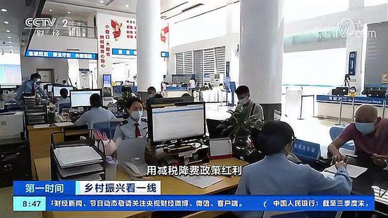 「乡村振兴看一线」广东惠州:减税降费惠“三农” 乡村振兴迎丰收