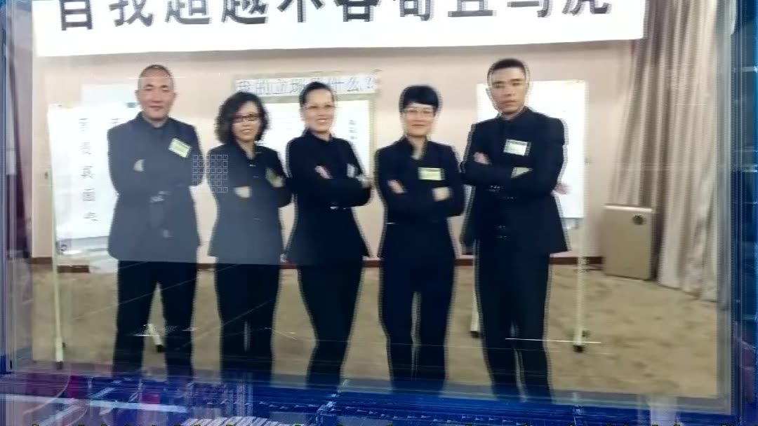 中华百强讲师王星力宣传片