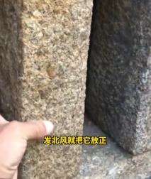 400多年历史的客家窗户设计令游客惊叹,竟可以用来调解室内温度