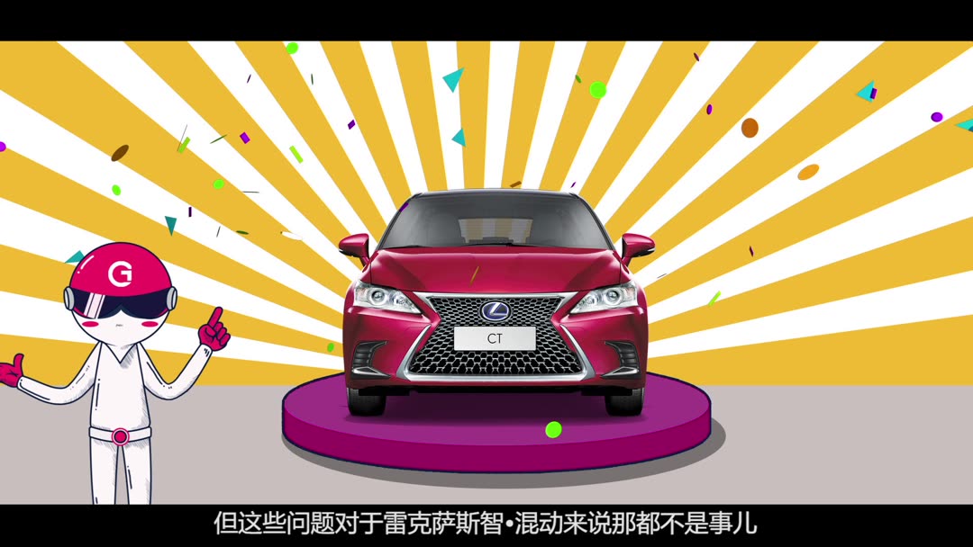 90%的人都不知道 雷克萨斯的混动技术有多先进