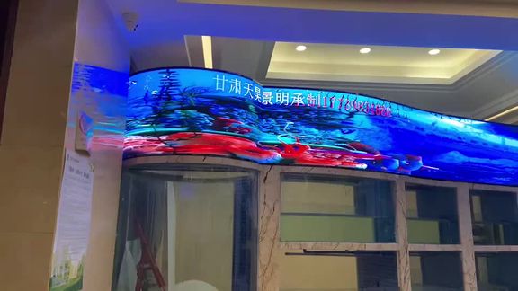 室内P2软模组LED显示屏完工