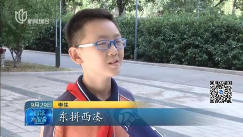 学生作业 “模仿名画”秀创意