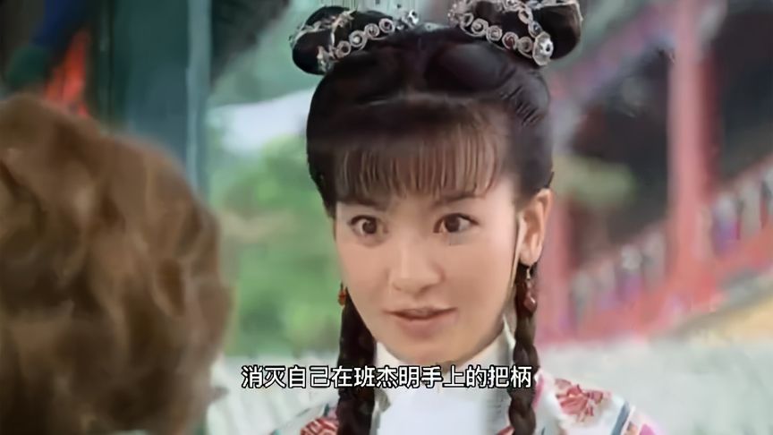 新还珠格格:小燕子成功当上格格,但是皇宫内危机重重,内忧外患