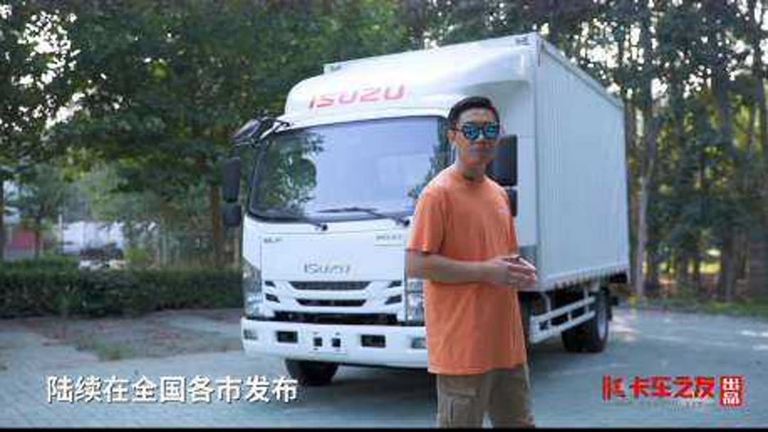 庆铃五十铃M100轻卡评测