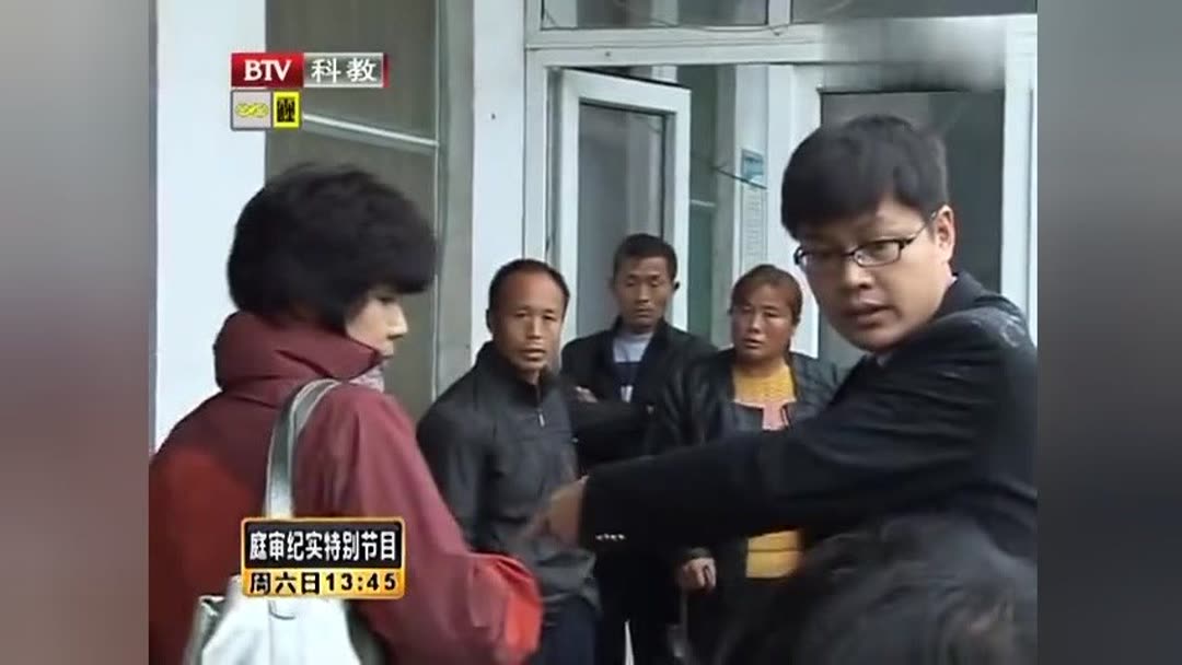 真假种子1:经销商售卖假种子,155户农户告上法院,按亩索赔