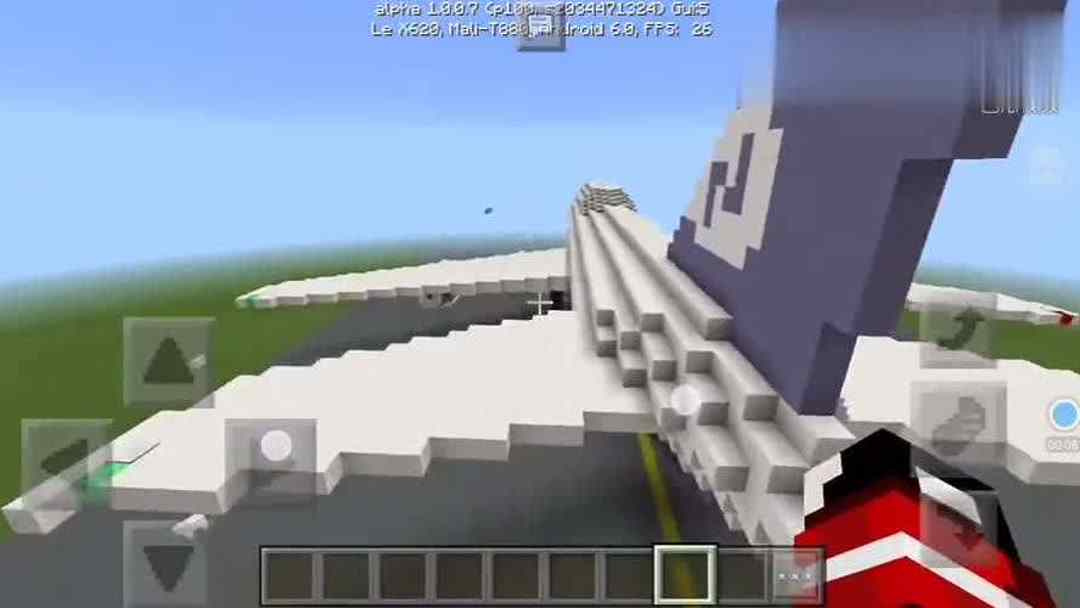 我的世界飞机雕塑如果能飞就更酷了!