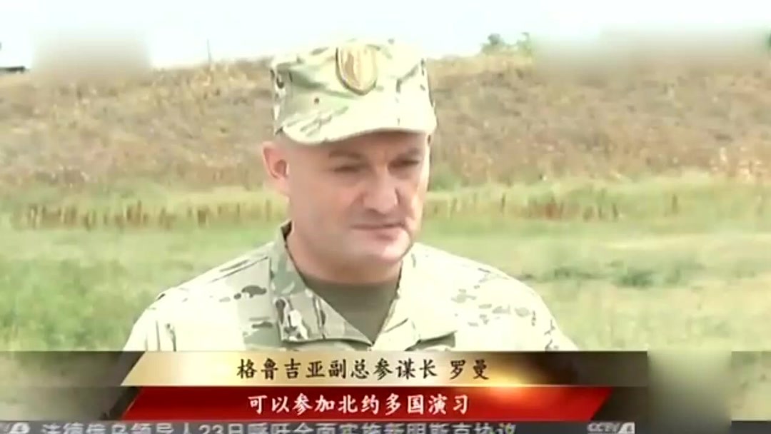 北约在俄家门口接连军演 俄称将引发危险后果