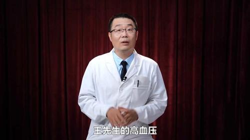 兄弟二人,都是高血压,治疗检查方案为啥不一样?医生给出解释!