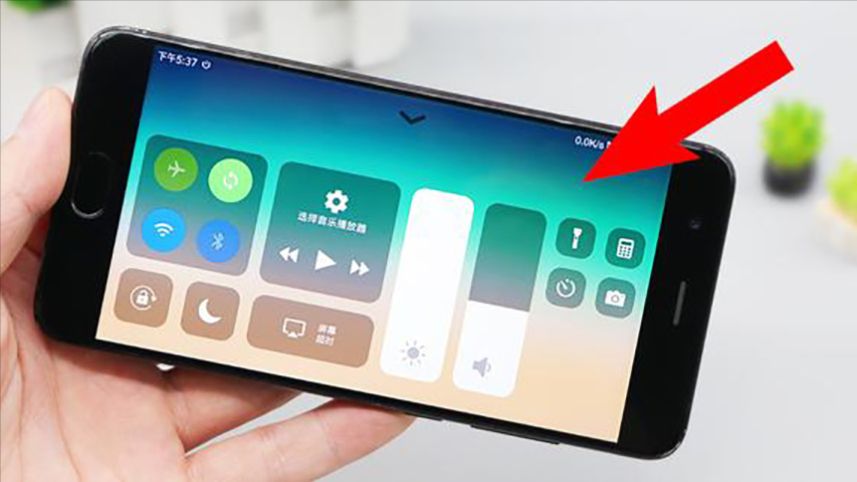 安卓手机一键变成ios苹果系统,超级流畅,快看下怎么操作吧