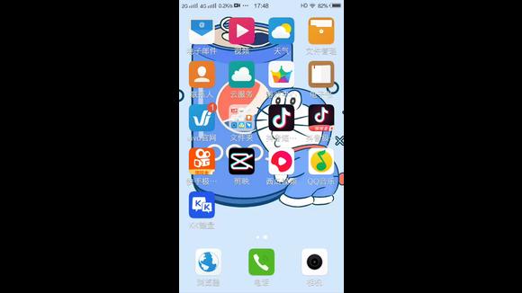 键盘教程APP:KK键盘