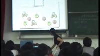 九年级化学人教版 质量守恒定律在初中化学中的应用 课堂实录与教师...