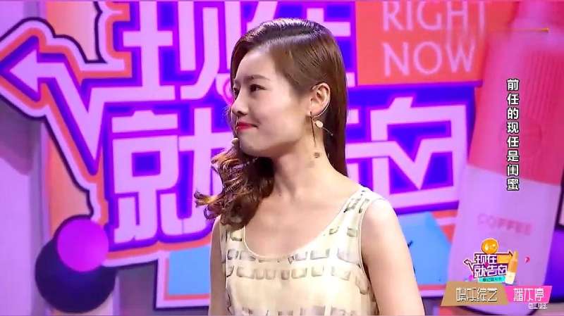 富婆台上炫富,给男友办一张附属卡,傲娇的样子评委都看不下去了