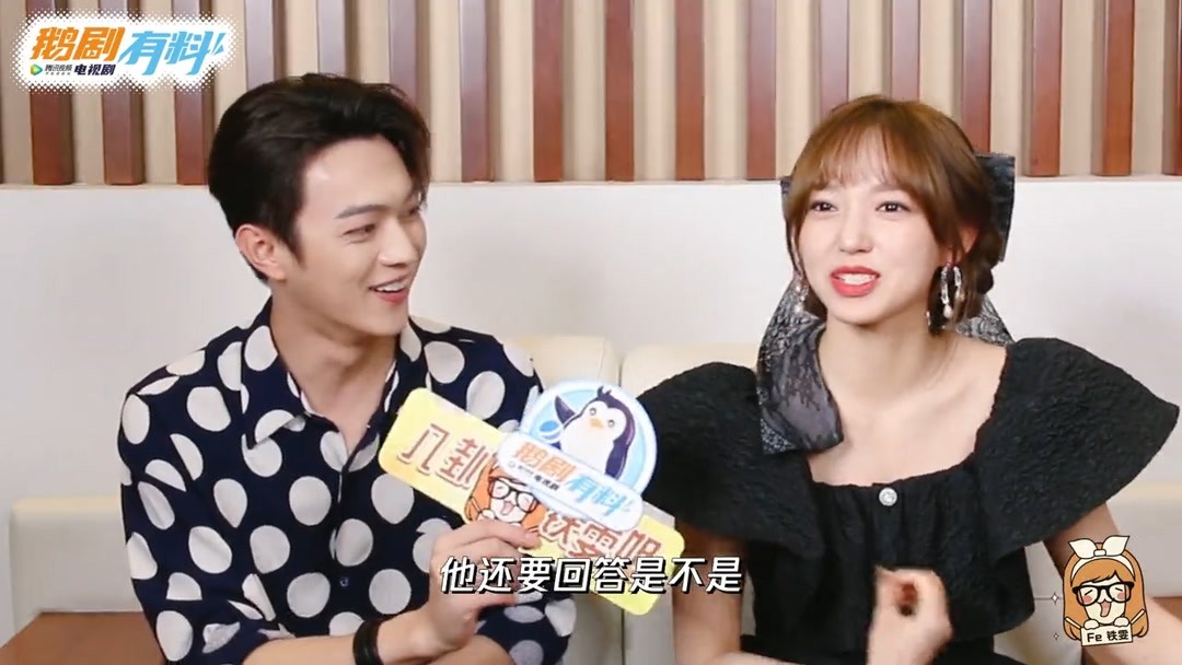 高甜虐狗!许凯程潇商业互夸,开发佛系新爱好是钓鱼和种地