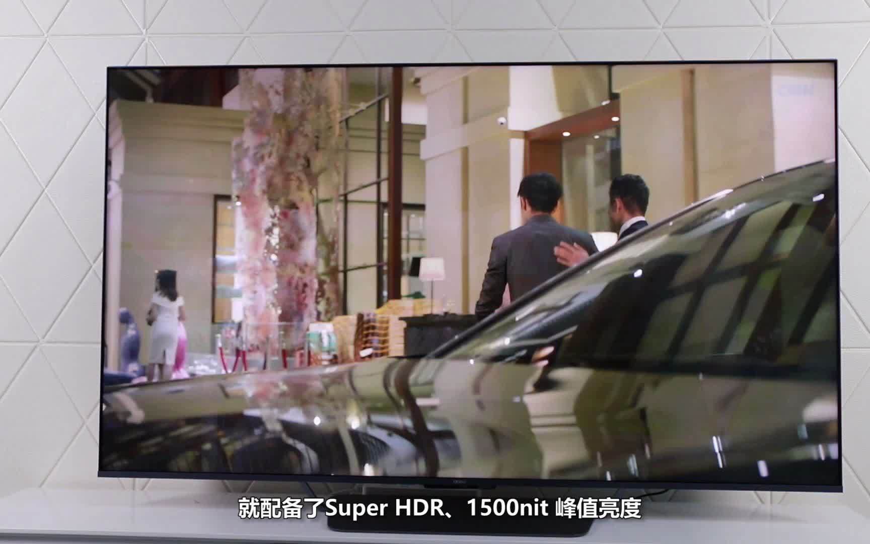 看完OPPO智能电视S1的HDR效果,发现以前的电视白买了