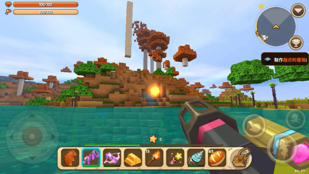 迷你世界#8生存合成无限子弹的火箭筒!