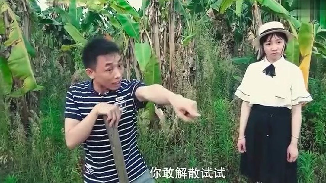 农民开了个微信群,没想到有意外的收获