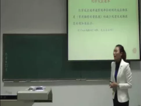 ...高中化学教师资格考试面试讲课视频.化学模拟上课示范.结构化答辩....