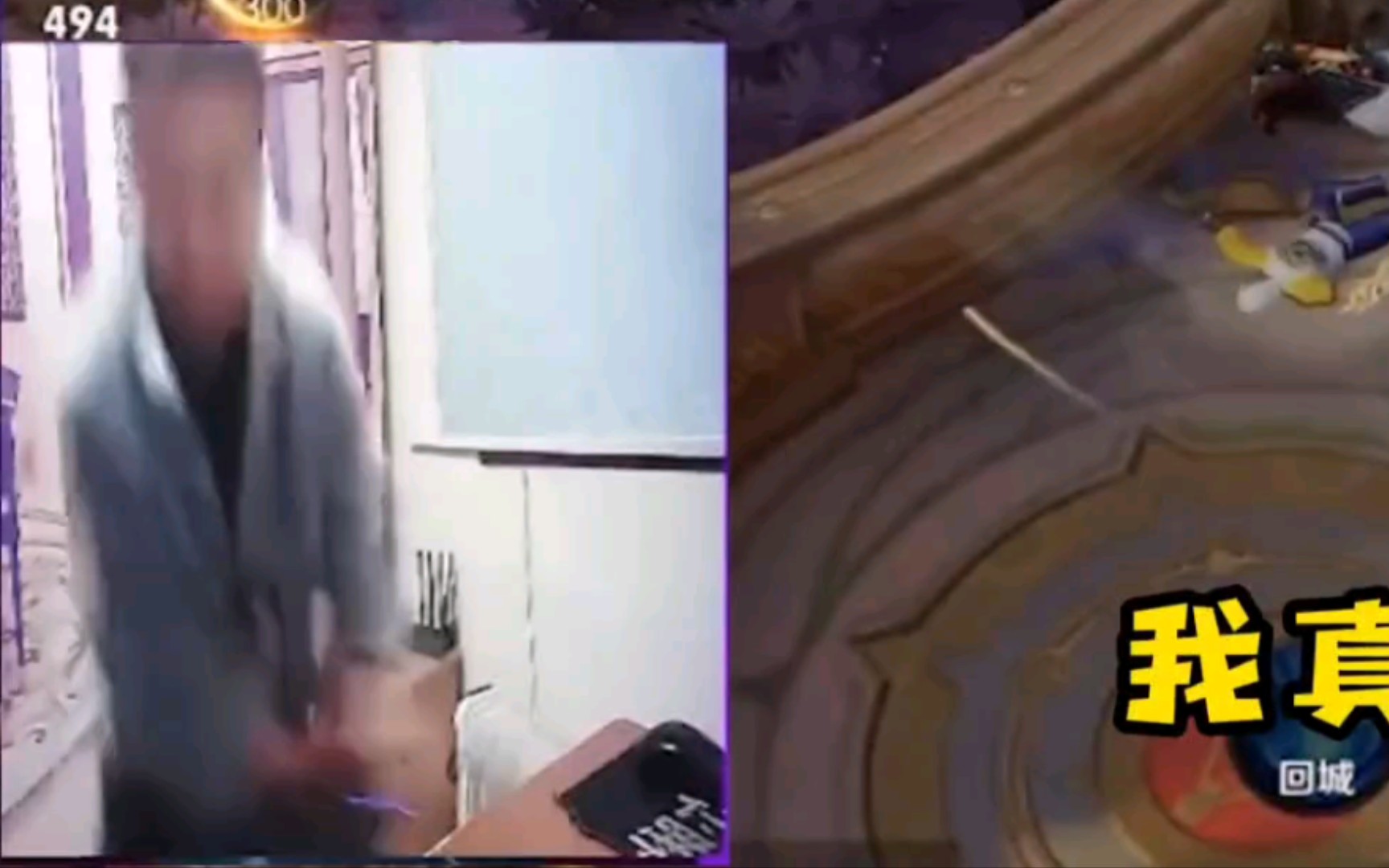 新晋搞笑主播耀扬操作合集