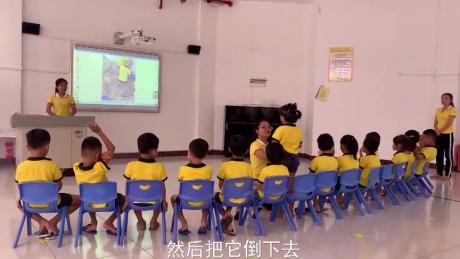 幼儿教育自主游戏案例分享