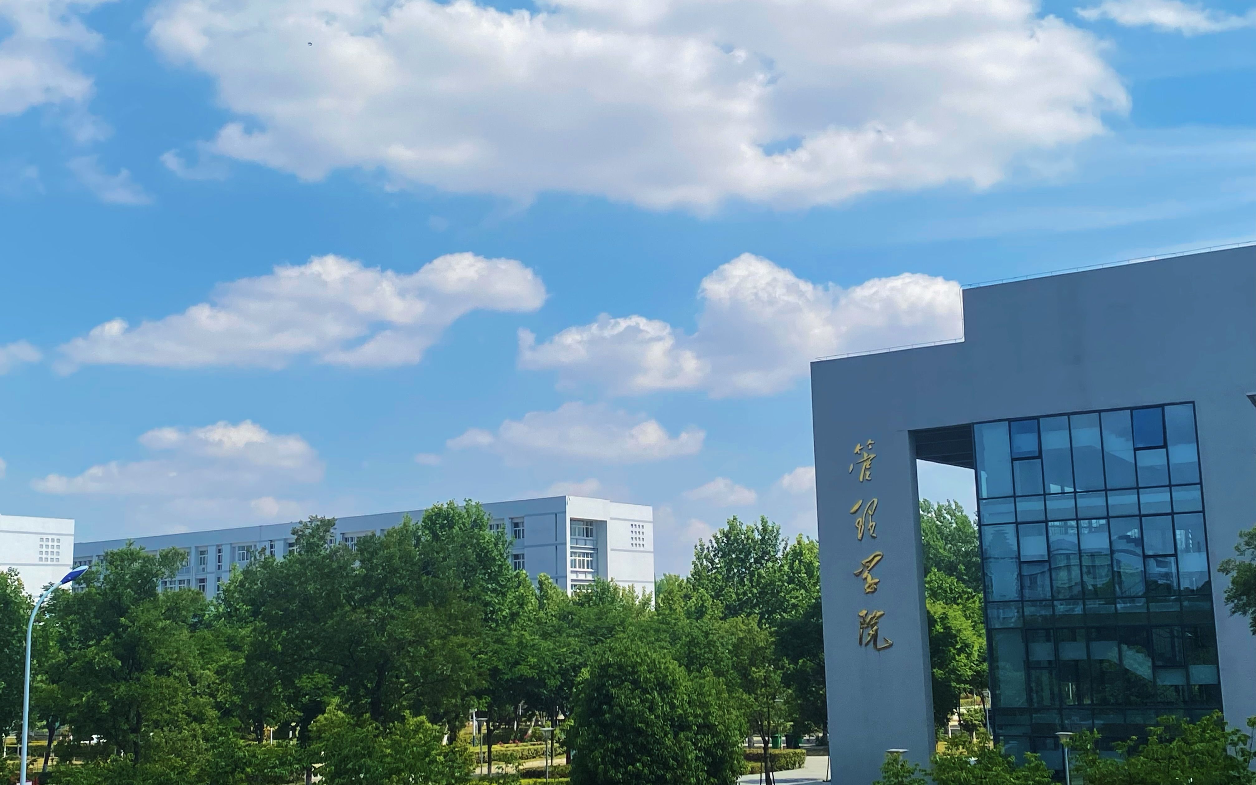 《“疫“往春来》| 宿州学院20文化产业管理