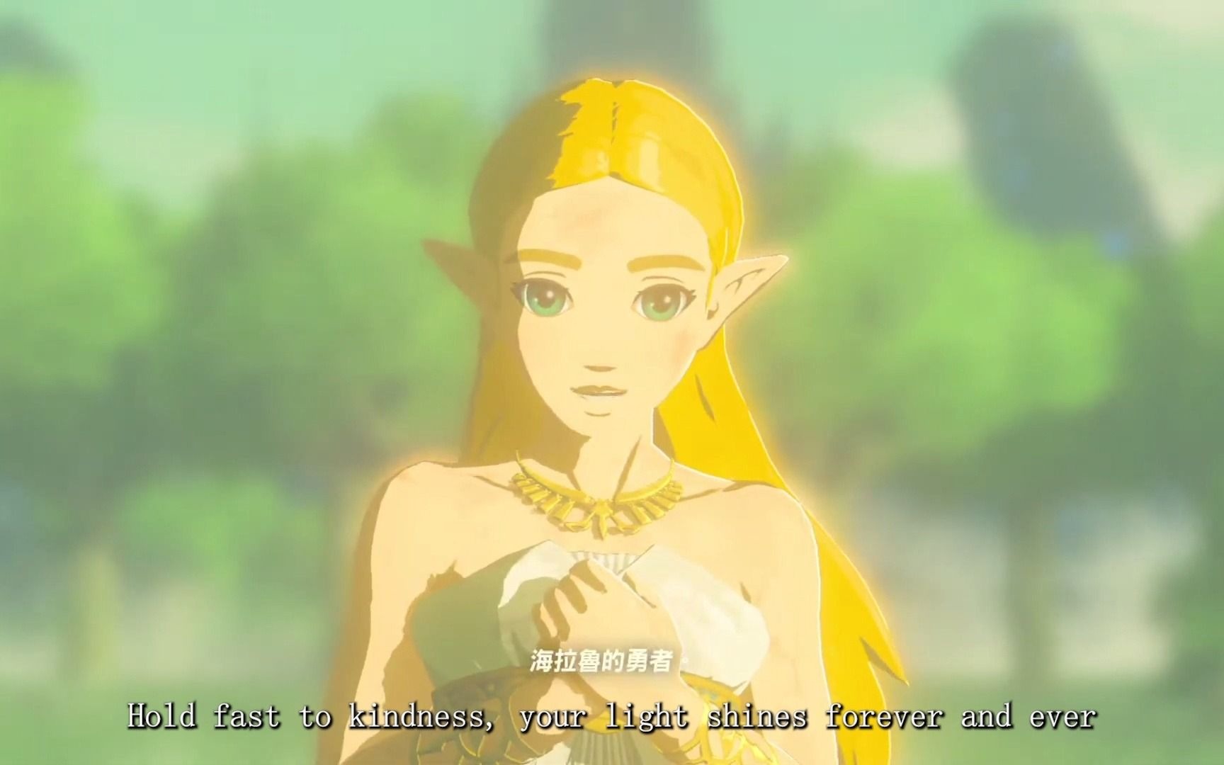 七夕献给小公主的赞歌 塞尔达传说 旷野之息 塞尔达公主 新人剪辑