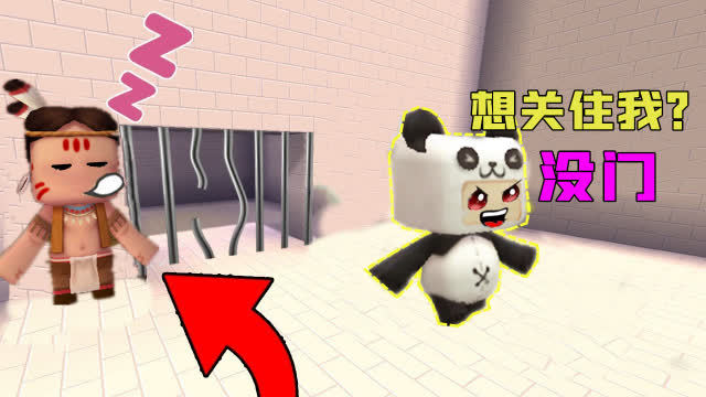 迷你世界:猫和老鼠!笼子都关不住大表哥?