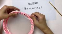 bemoreal泫雅包成品抖音同款手工编织包包DIY材料包亚克力自制透明包