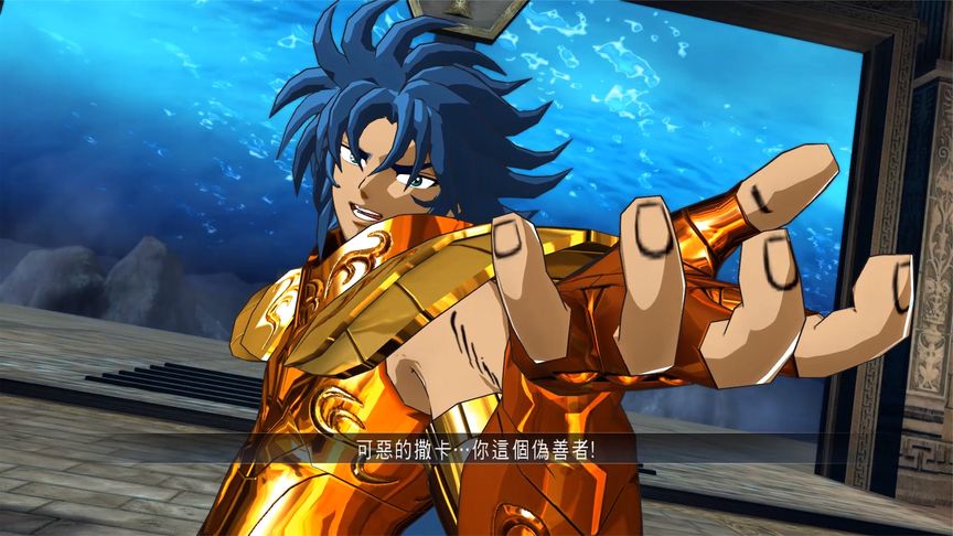 格斗游戏圣斗士星矢斗士之魂第三十九话