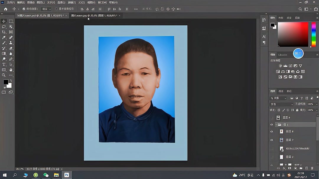 人工黑白照片修复和AI机器算法自动上色