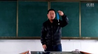 测力计使用微课