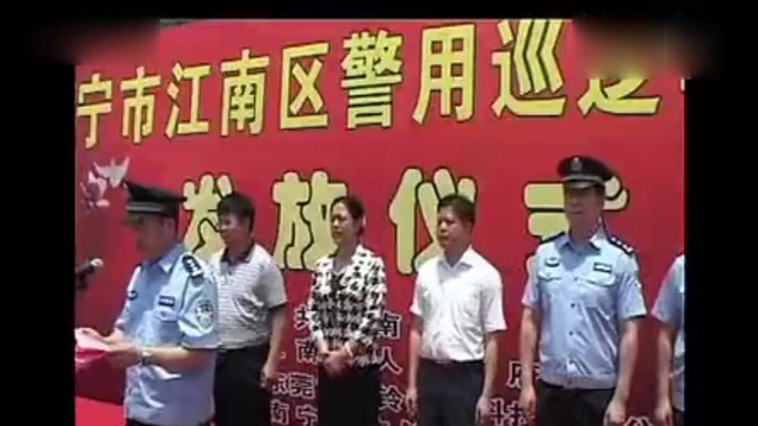 南宁警用电动车 高清