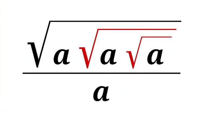 根式化简,运用这个方法,轻松又巧妙