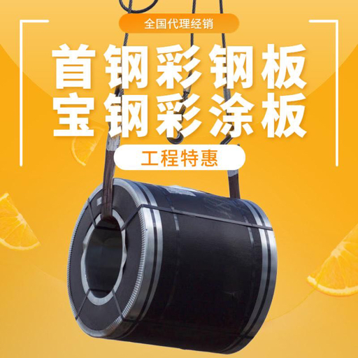 苹果减梨 