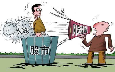 大盘股票技术分析 股票基础 每日涨停王 (1)