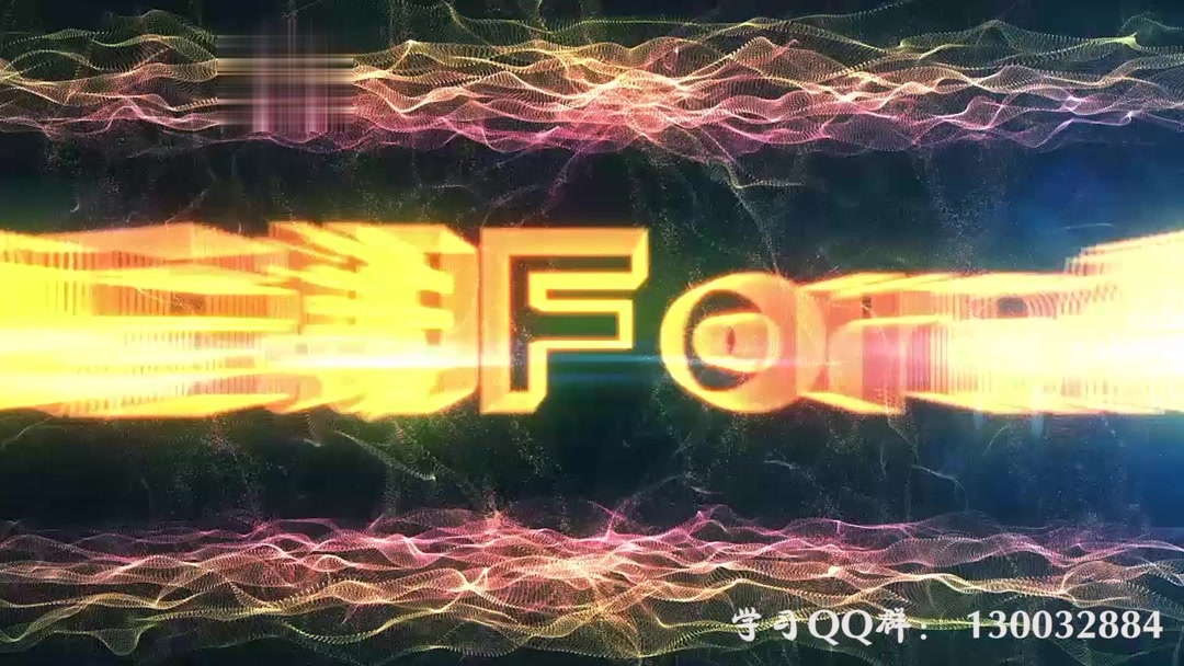 【AE教程】Form粒子案例整合