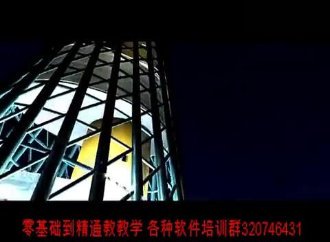 AE视频教程 AE模板 AE教程 会声会影制作广州电视塔