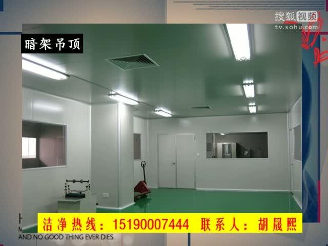 新津洁净车间研磨阀门技巧