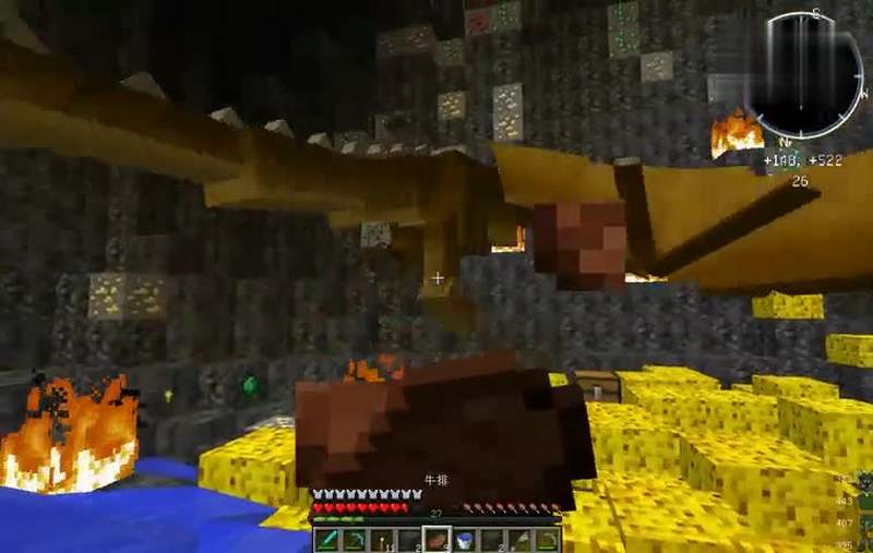 我的世界冰与火之歌9火龙诞生