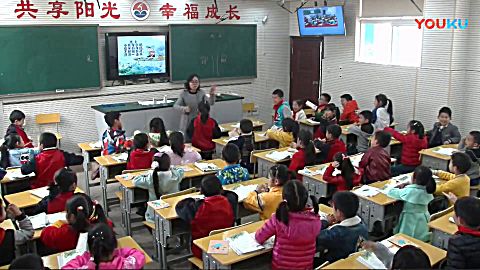 4.部编小学语文一下《池上》湖南省级优课_高清