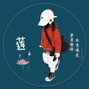 依旧 