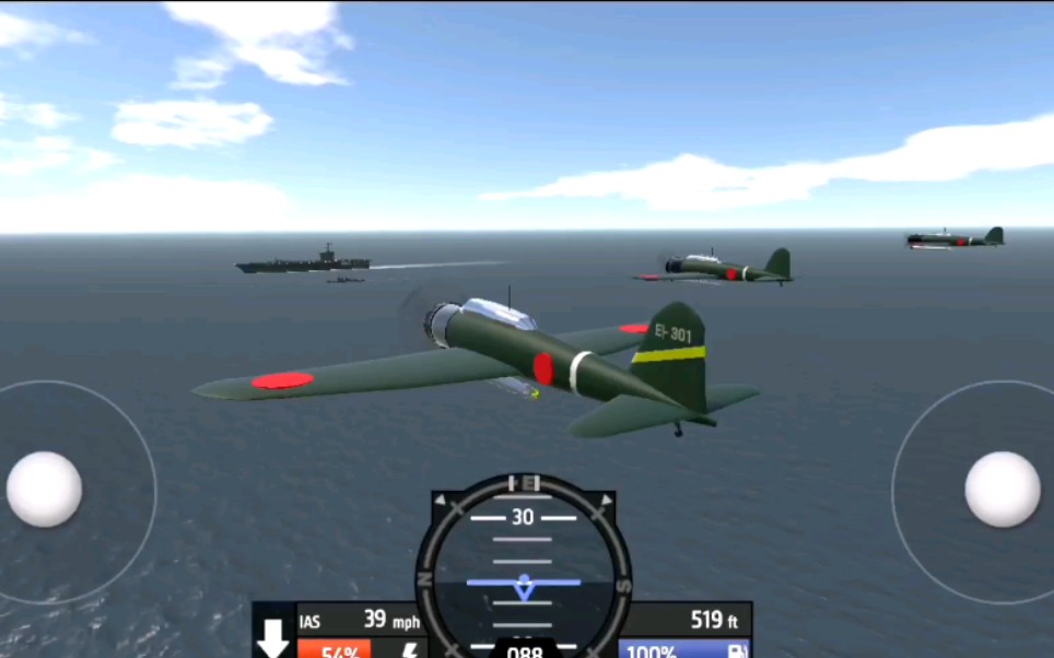 【简单飞机】看我用活塞投弹