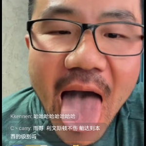 静技之神 