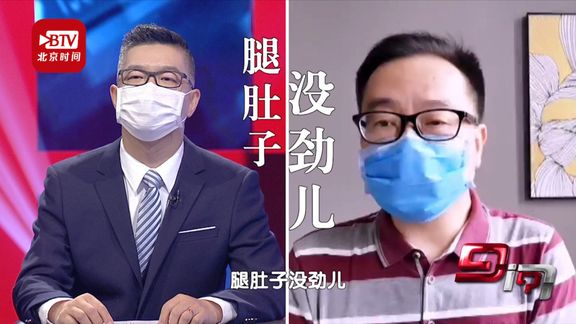 新冠比大师兄SARS狡猾多了 这些现象可能是症状