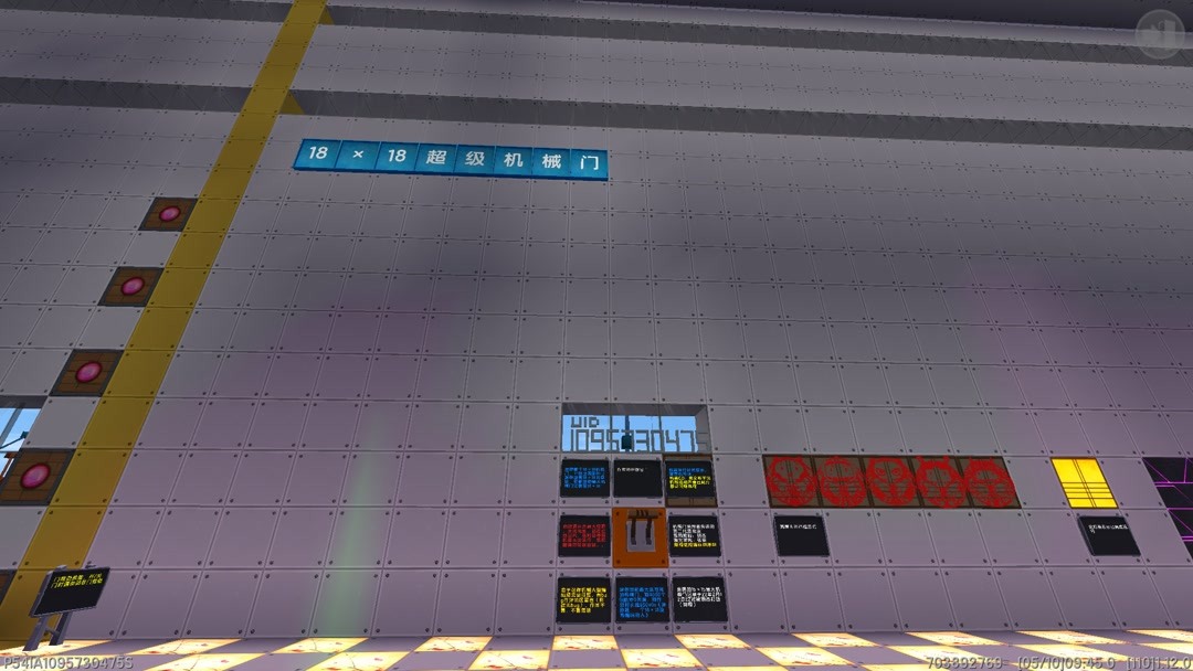 迷你世界神奇的玩法:最大的机关门,能开不能关